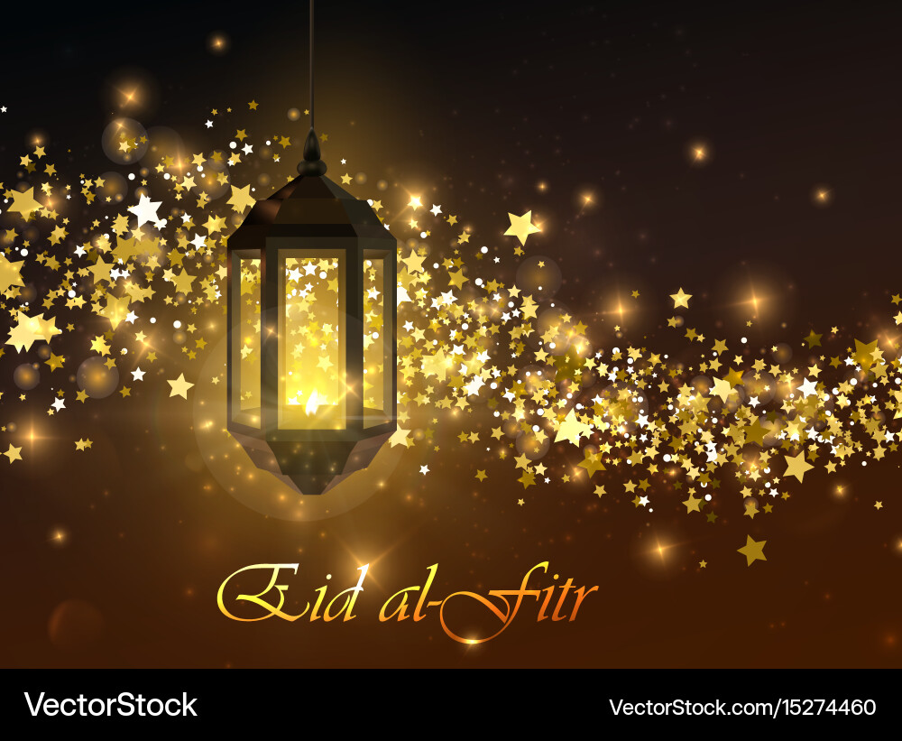 Eid al-fitr Royalty Free Vector Image - VectorStock