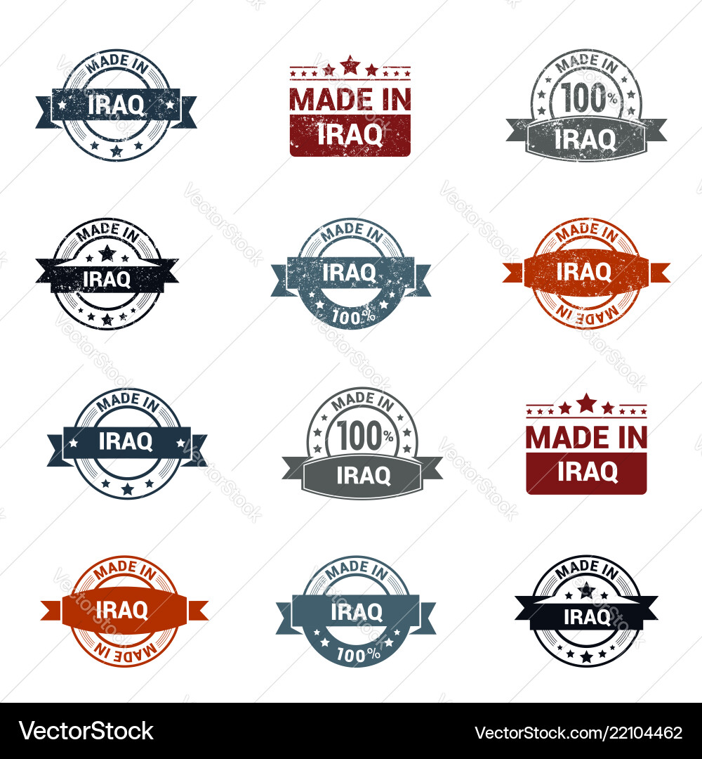 Iraq stamp design set Royalty Free Vector Image