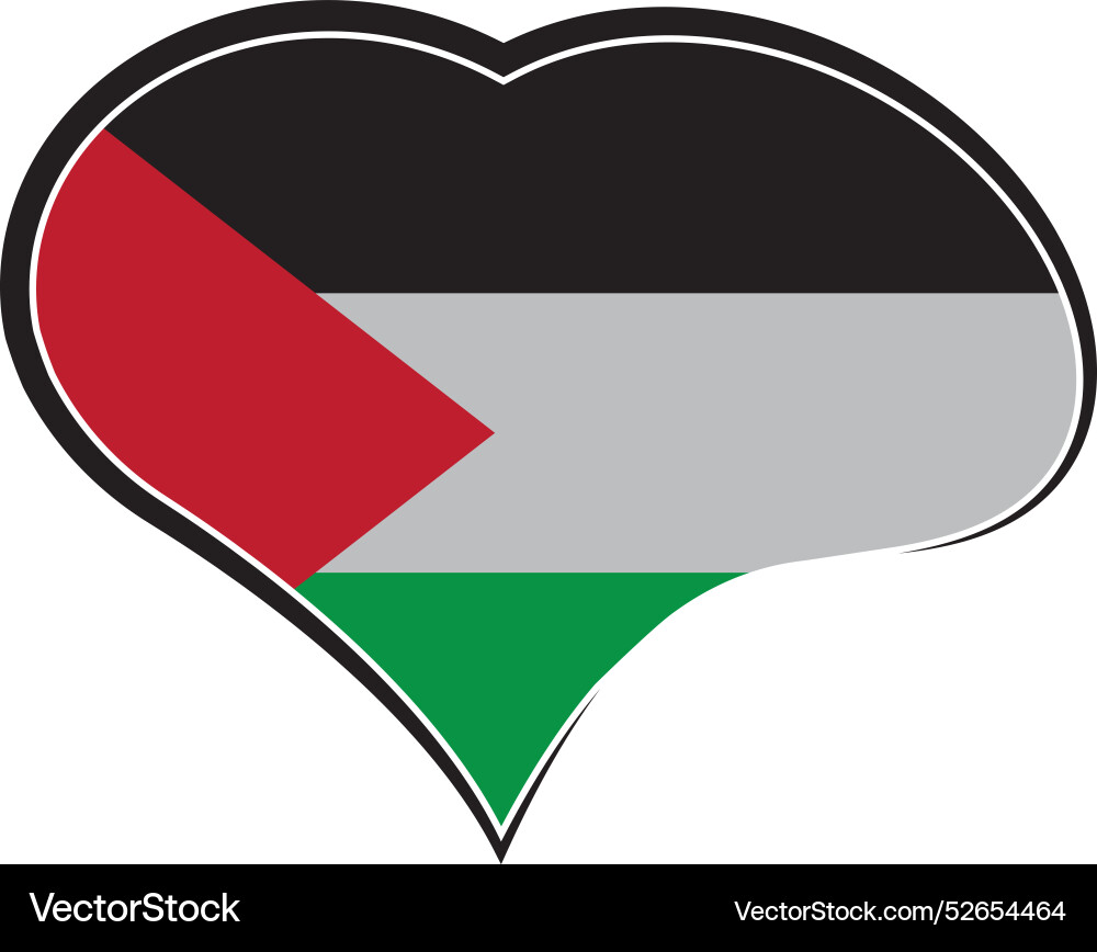 Save palestine logo free gaza design Royalty Free Vector