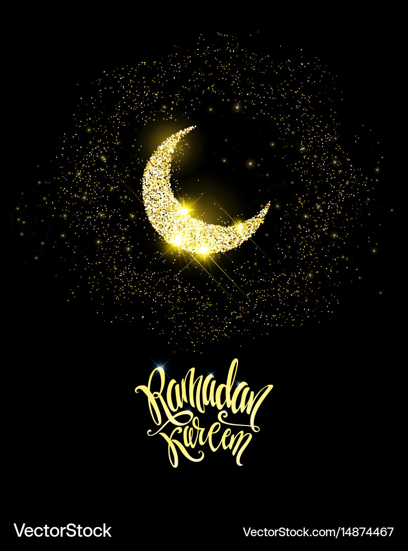 Ramadan Royalty Free Vector Image - VectorStock