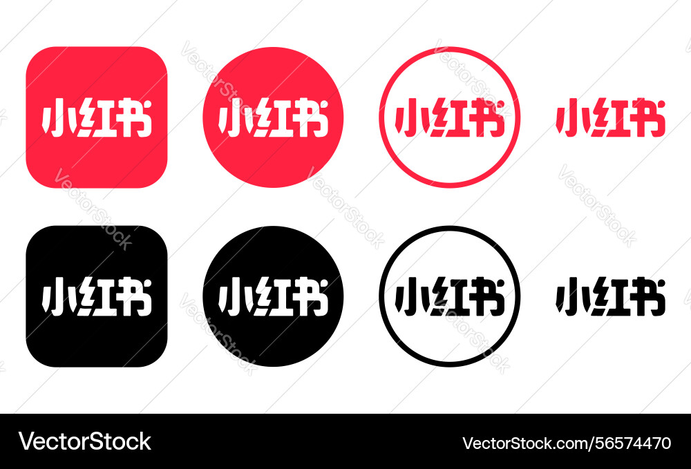 Rednote app icon transparent png new tiktok Vector Image