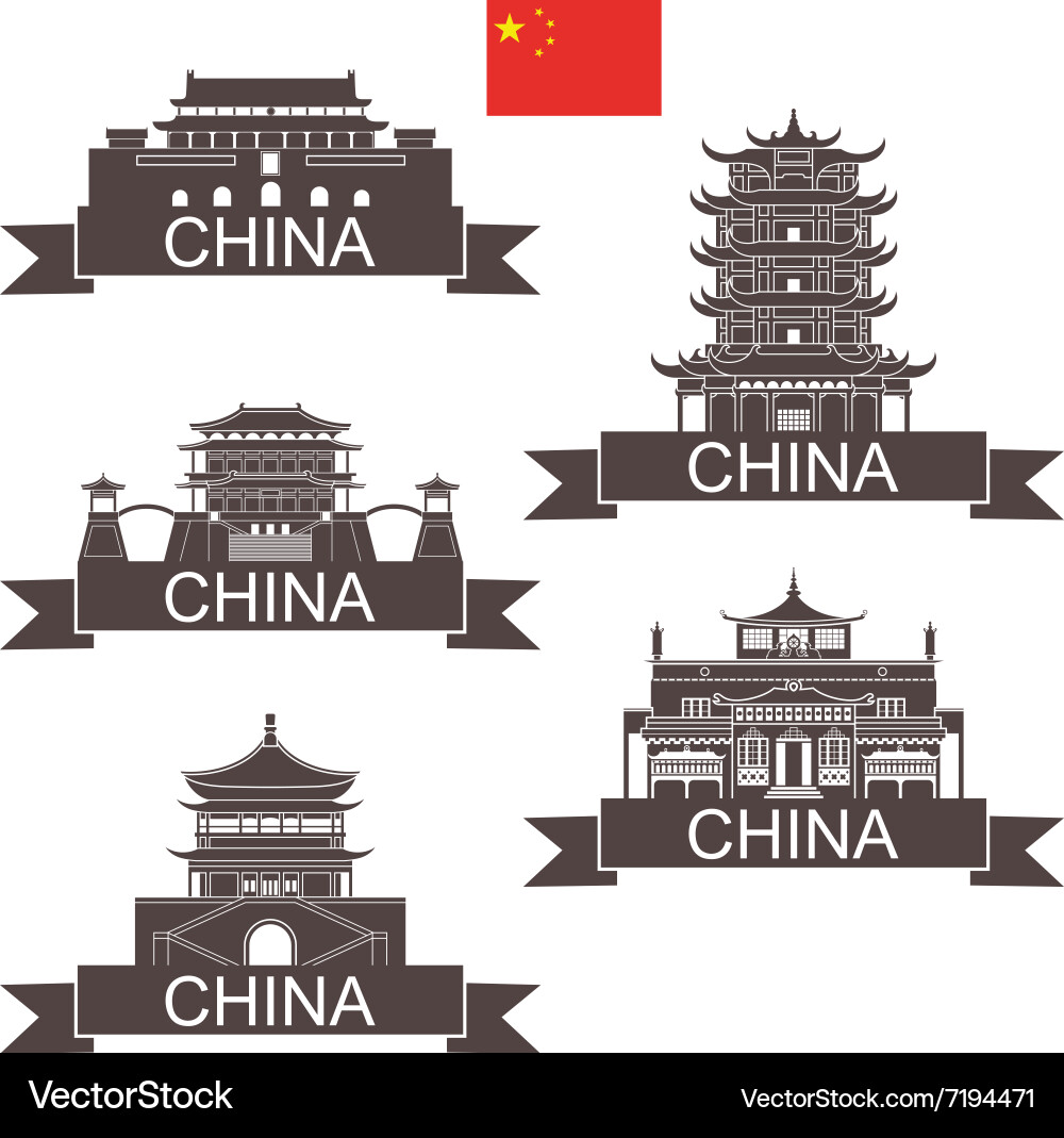 China Royalty Free Vector Image - VectorStock