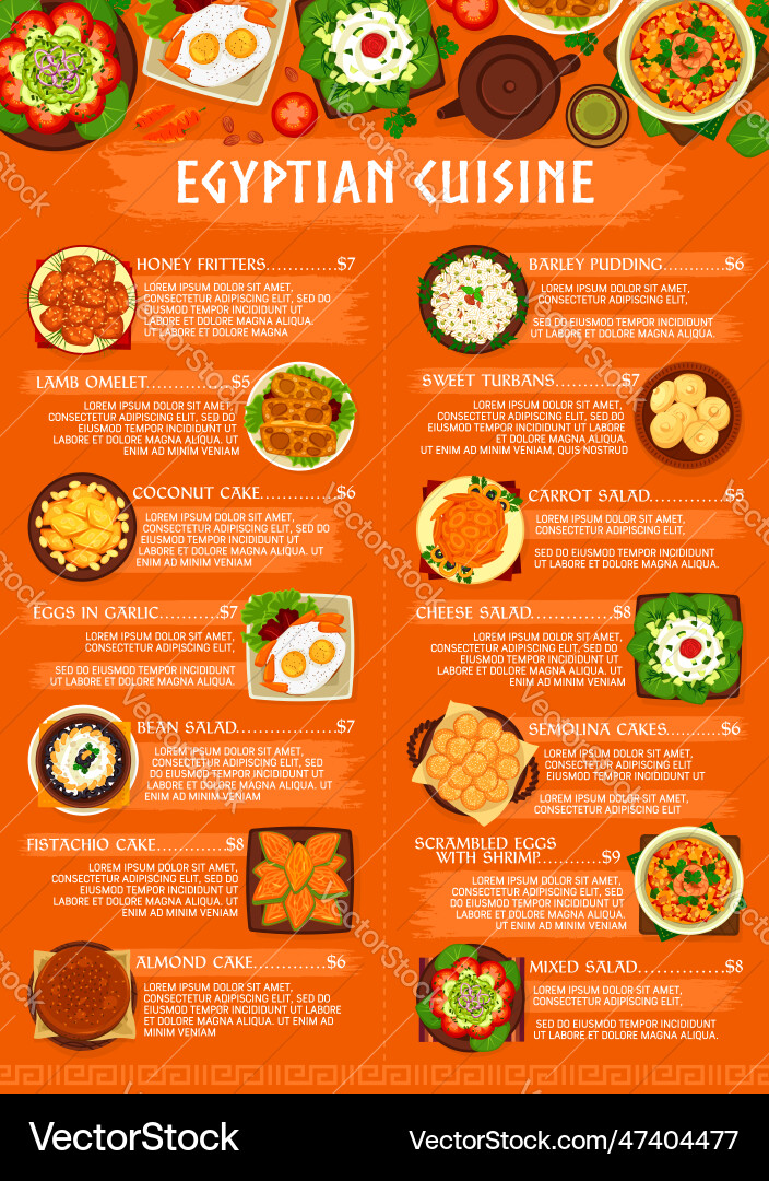 Egyptian cuisine restaurant menu template Vector Image