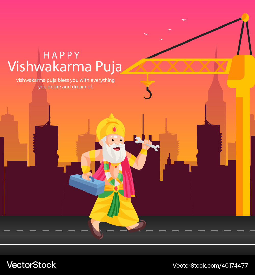 Happy vishwakarma puja banner design Royalty Free Vector