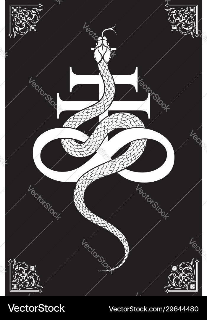 Serpent over leviathan cross alchemical symbol Vector Image