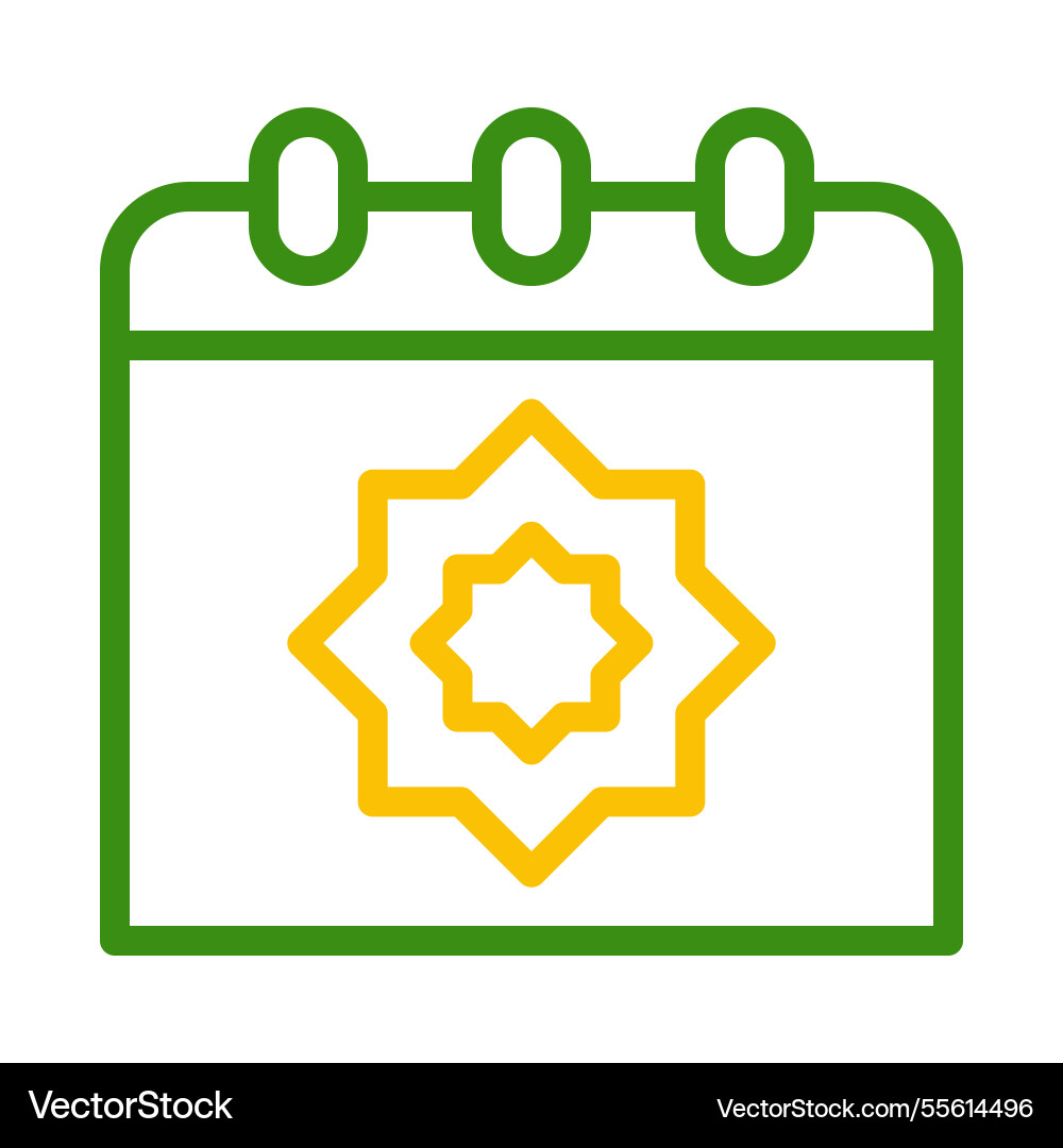 Elegant islamic calendar design for ramadan event Vector Image