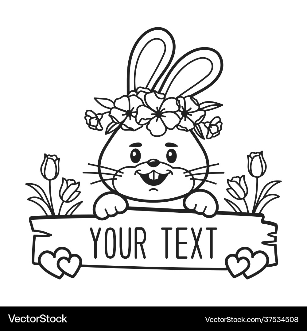 Bunny split monogram face frame Royalty Free Vector Image