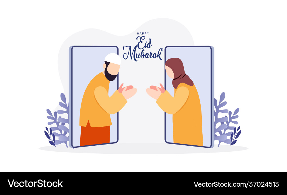 Eid Fitr Conference - People Connecting Digitally Vector Image