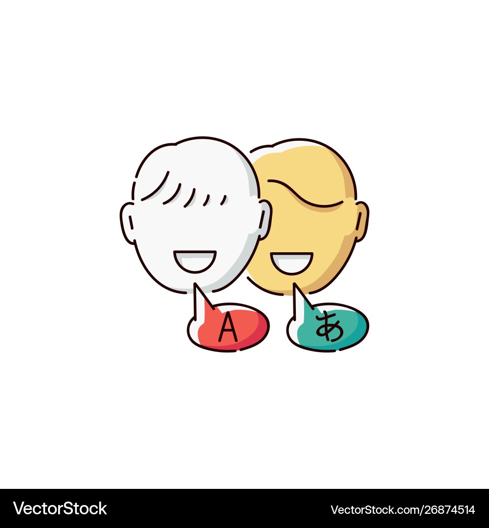 Language translation icon - two cartoon people Vector Image