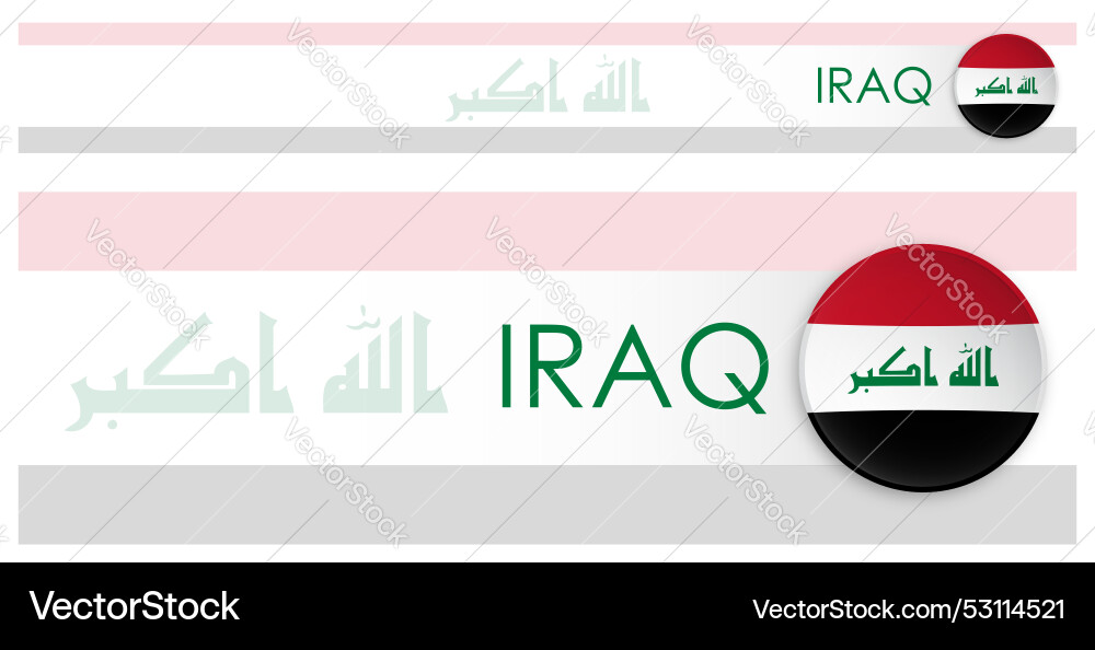 Iraq flag horizontal web banner in modern Vector Image