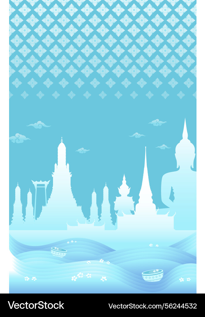 Songkran background pattern Royalty Free Vector Image