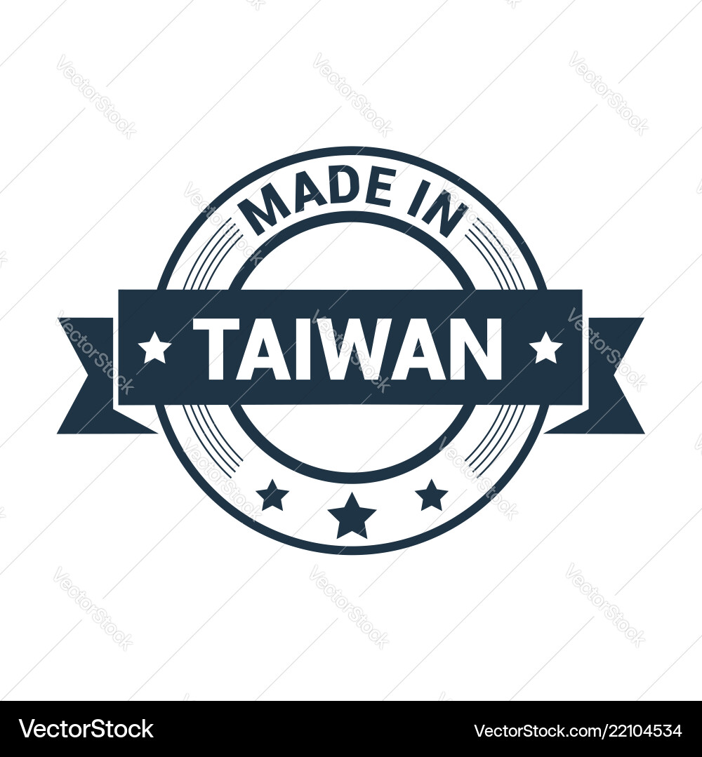 Taiwan stamp design Royalty Free Vector Image - VectorStock