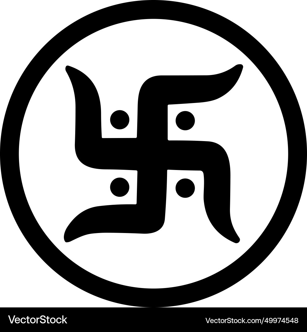 Swastika White Background