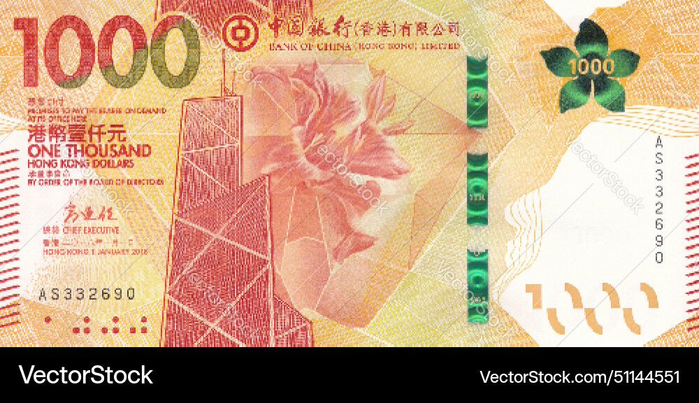 Obverse high polygonal pixel mosaic banknote 1000 Vector Image