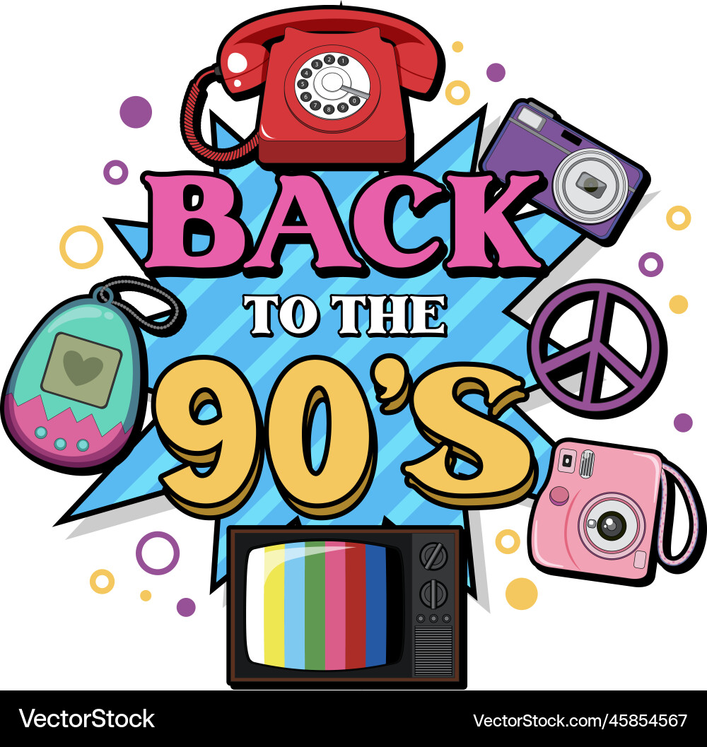 90s Retro Party Banner Royalty Free Vector Image