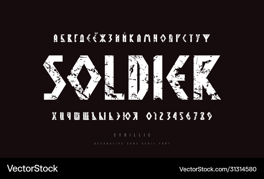 Geometric narrow cyrillic sans serif font Vector Image