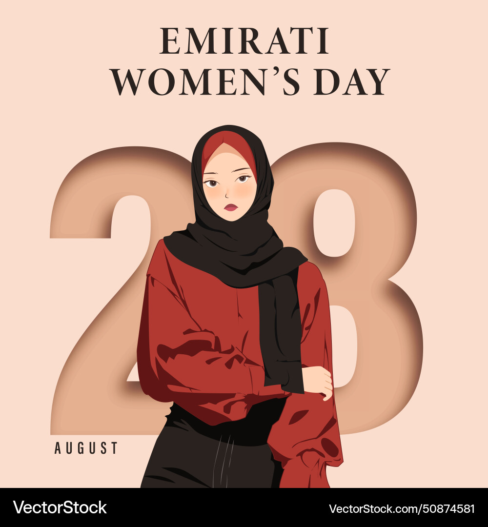 Emirates womens day Royalty Free Vector Image - VectorStock