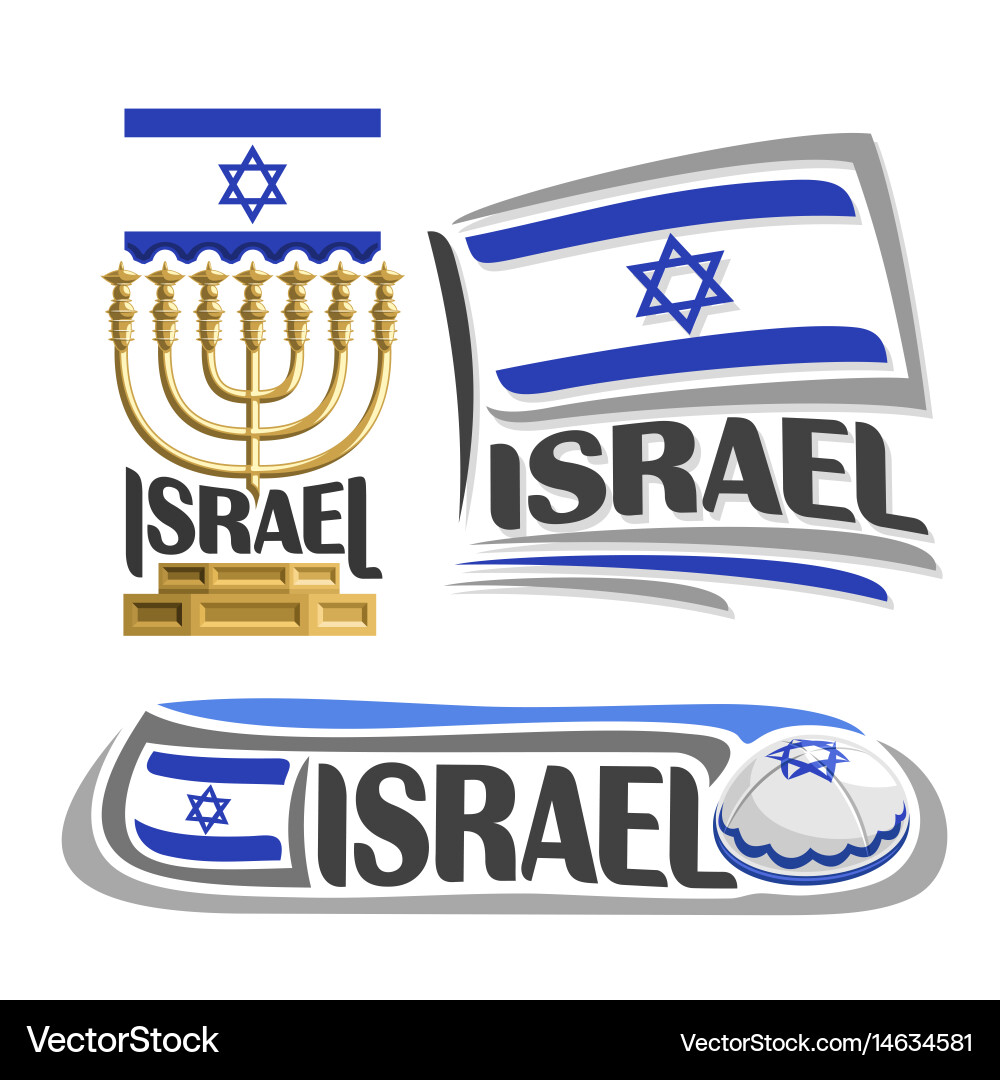 Logo for israel Royalty Free Vector Image - VectorStock
