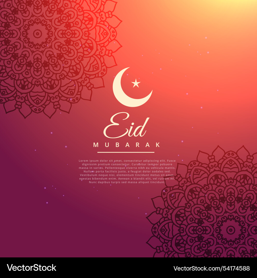 Holy islamic eid festival greeting Royalty Free Vector Image