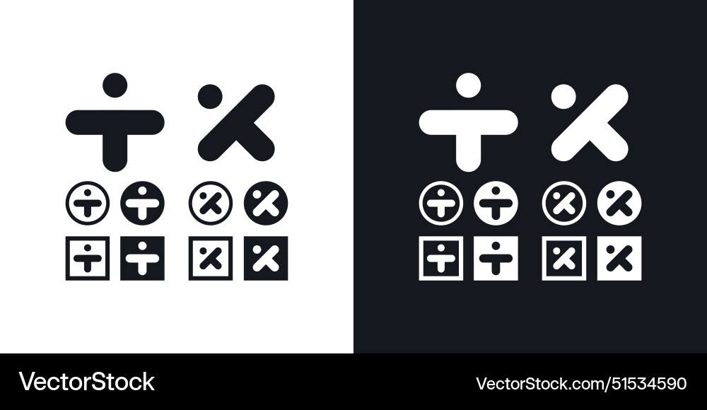 5 logo icon symbol Royalty Free Vector Image - VectorStock