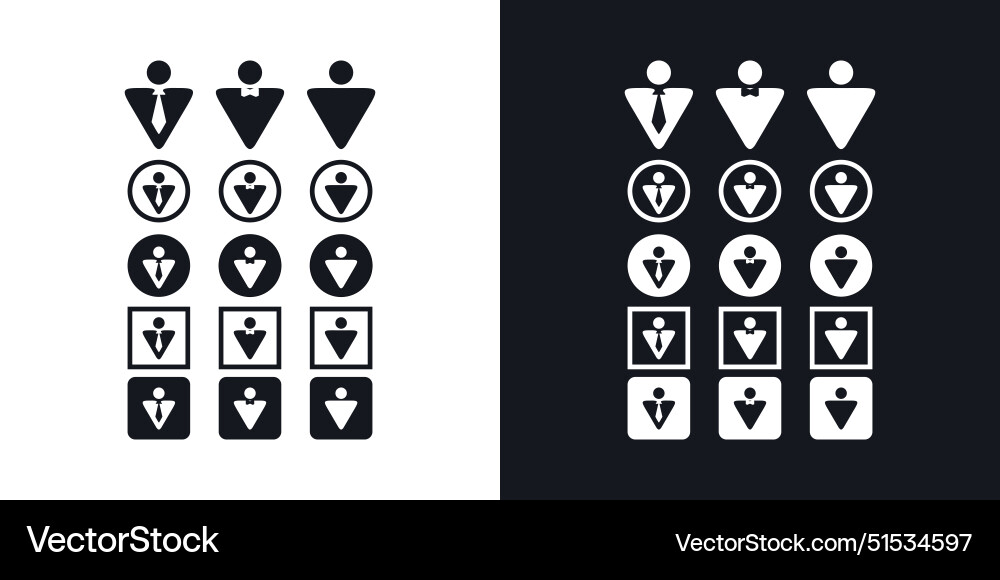 6 logo icon symbol Royalty Free Vector Image - VectorStock