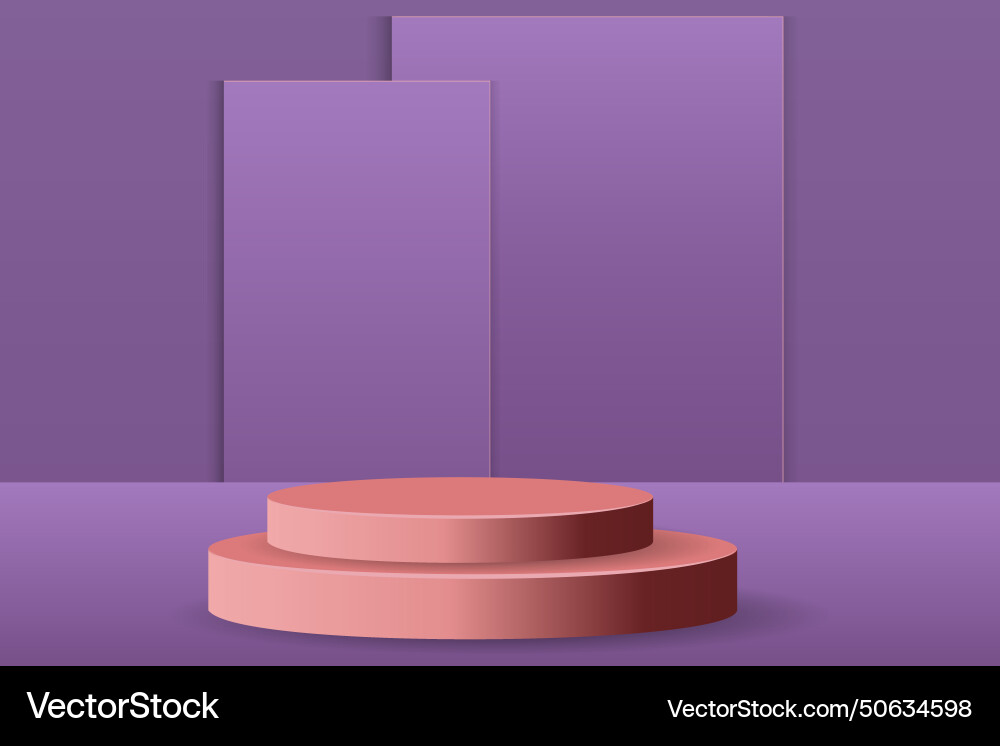 Simple podium background Royalty Free Vector Image