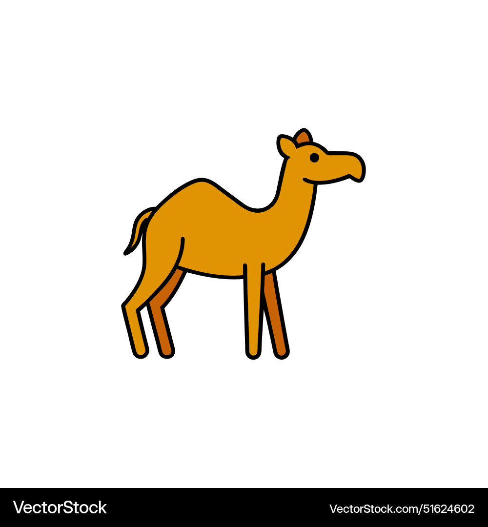 Camel walks icon Royalty Free Vector Image - VectorStock