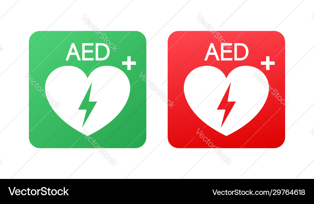 Emergency first aid defibrillator sign white Vector Image