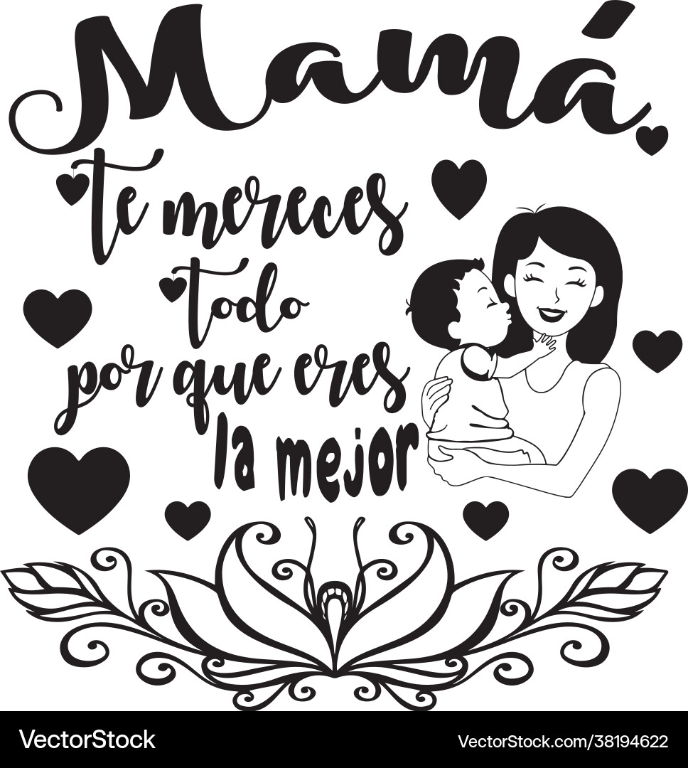 Frases Royalty Free Vector Image - VectorStock