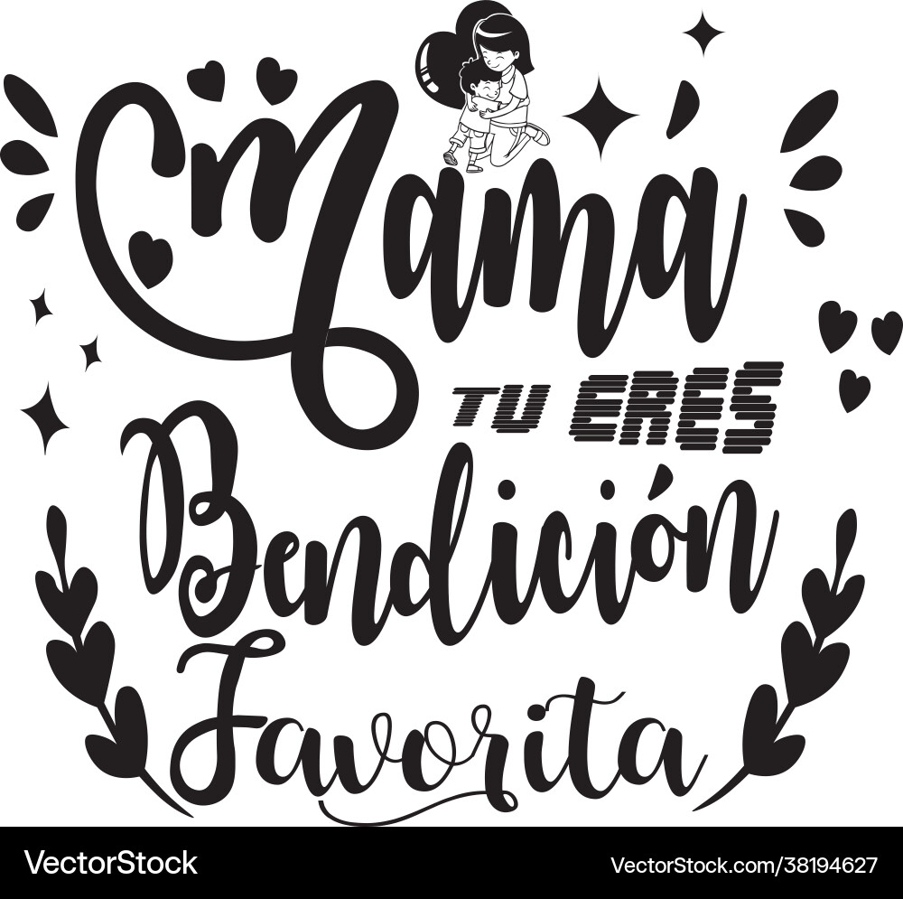 Poemas Para Mamae Feliz Dia De La Madre 22273986 Vectorkunst Bij