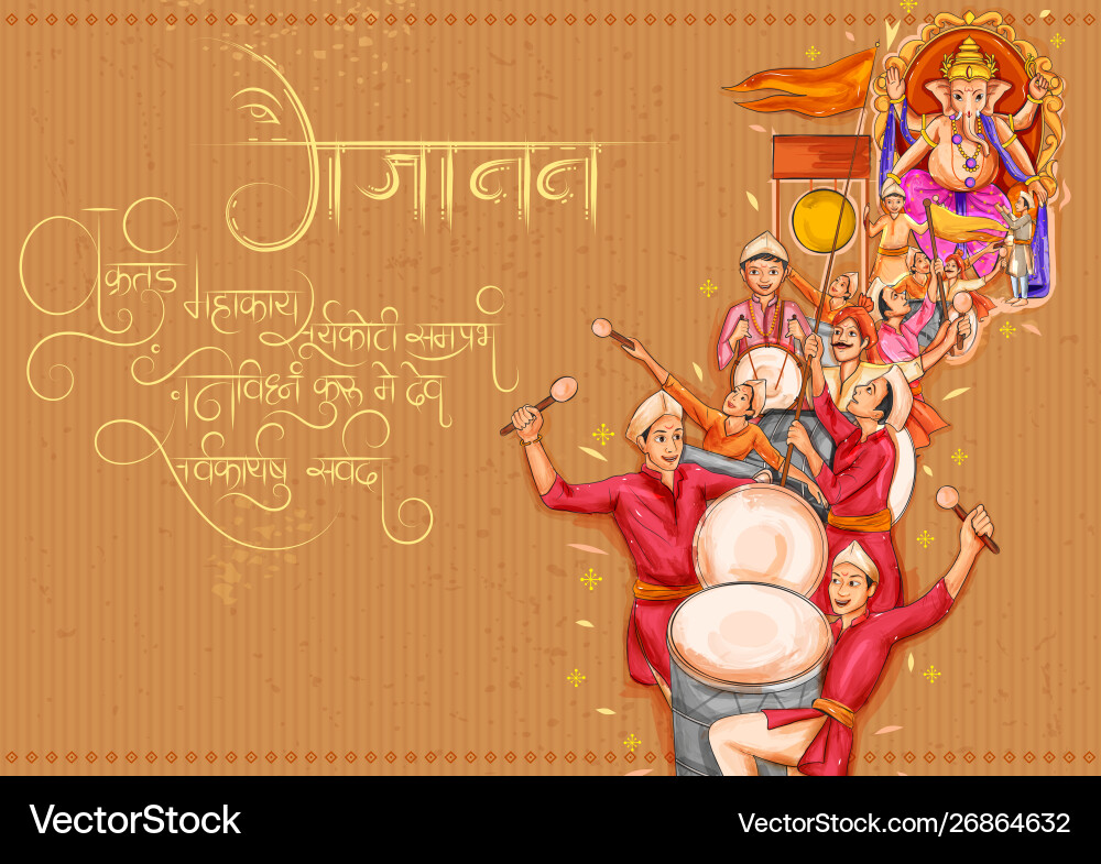 Tutari Vector Images (47)