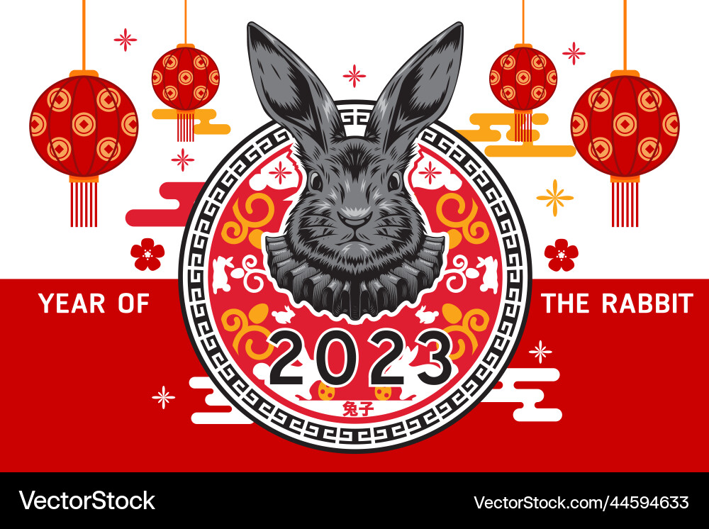 2023 year of the rabbit line art vintage design Vector Image