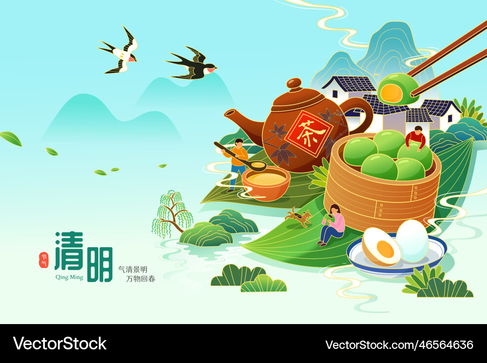 Qing ming festival poster Royalty Free Vector Image