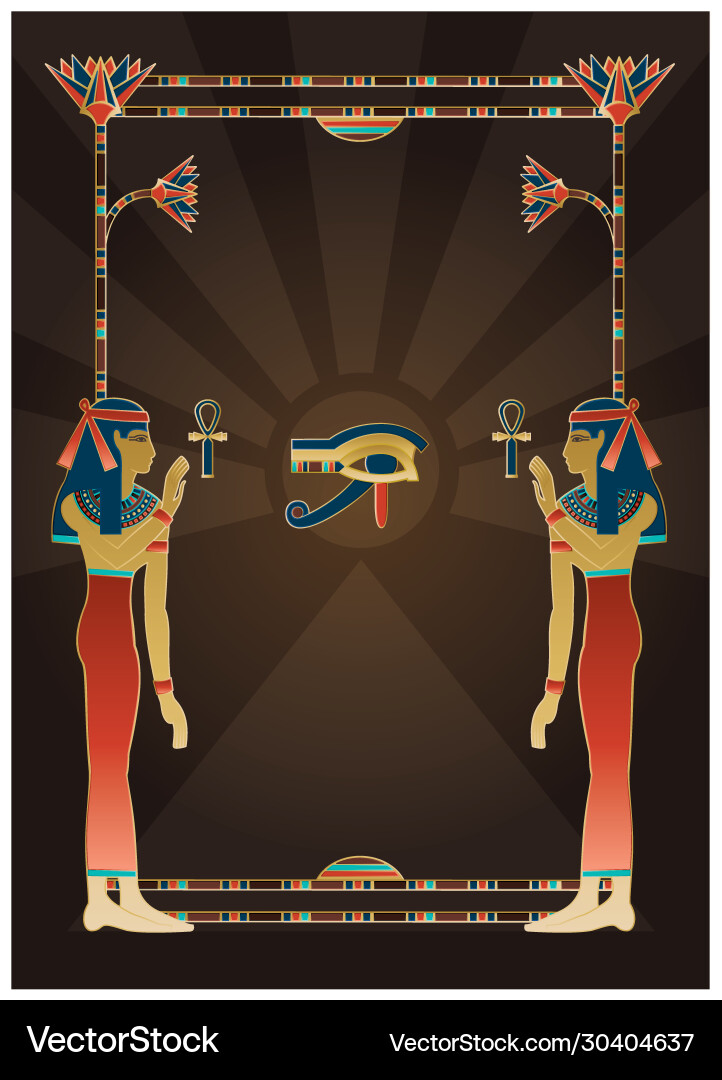 Egyptian background and design elements Royalty Free Vector