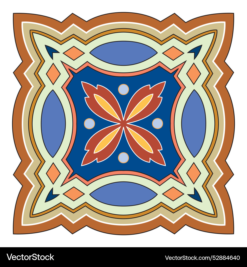 Vintage floral calligraphic vignette Royalty Free Vector