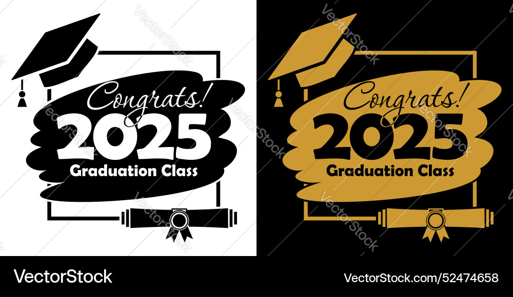2025 graduate class logo Royalty Free Vector Image