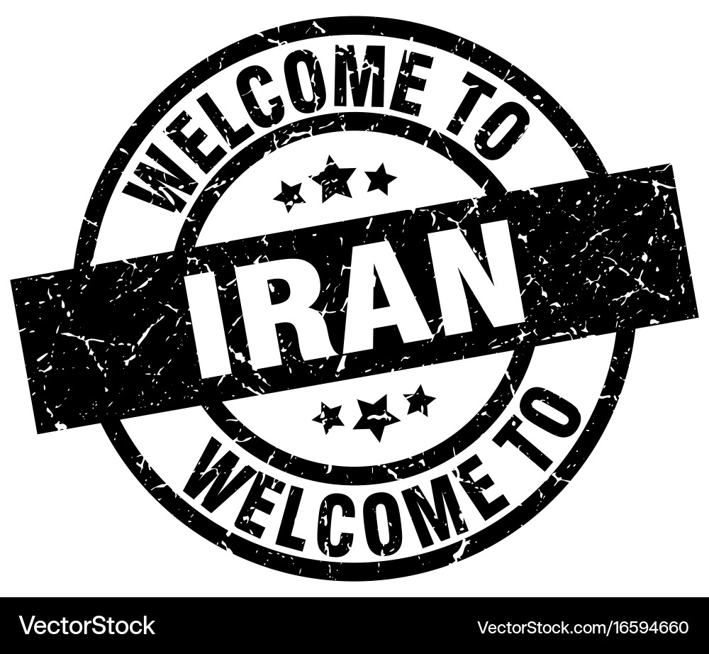 Welcome to iran black stamp Royalty Free Vector Image