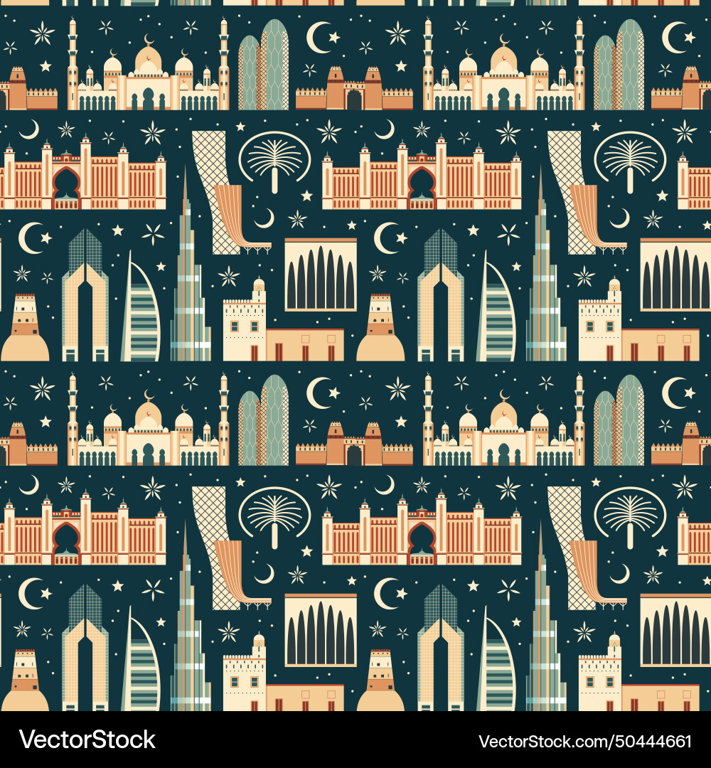 Uae architectural symbols and landmarks pattern Vector Image