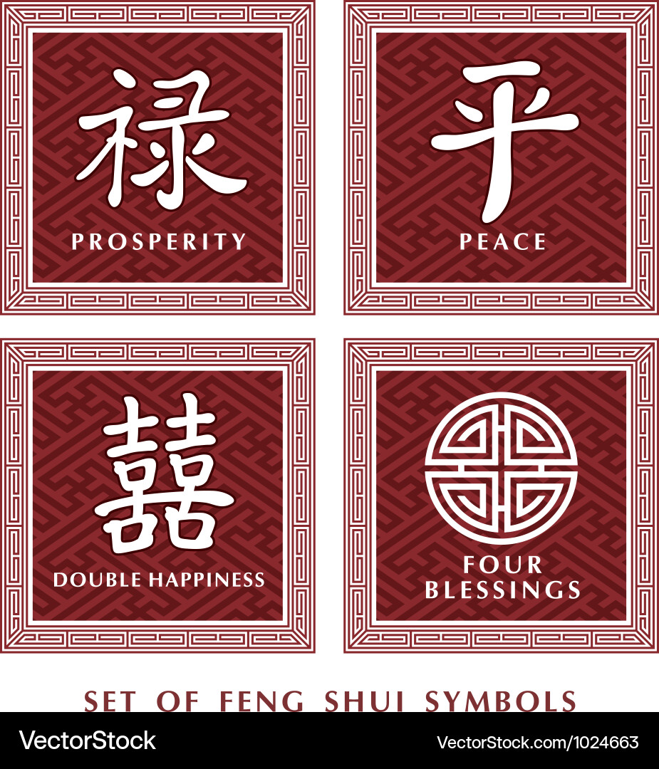 Four Blessings Symbol Vector Images (61)