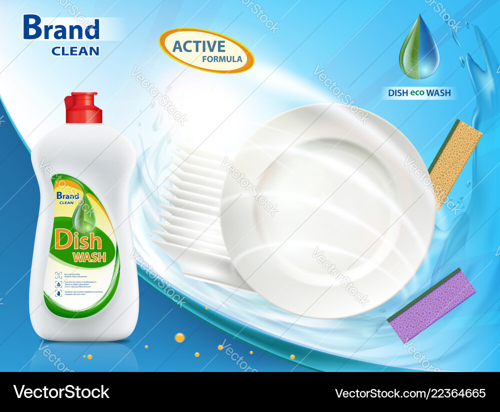 Dishwashing liquid product Royalty Free Vector Image