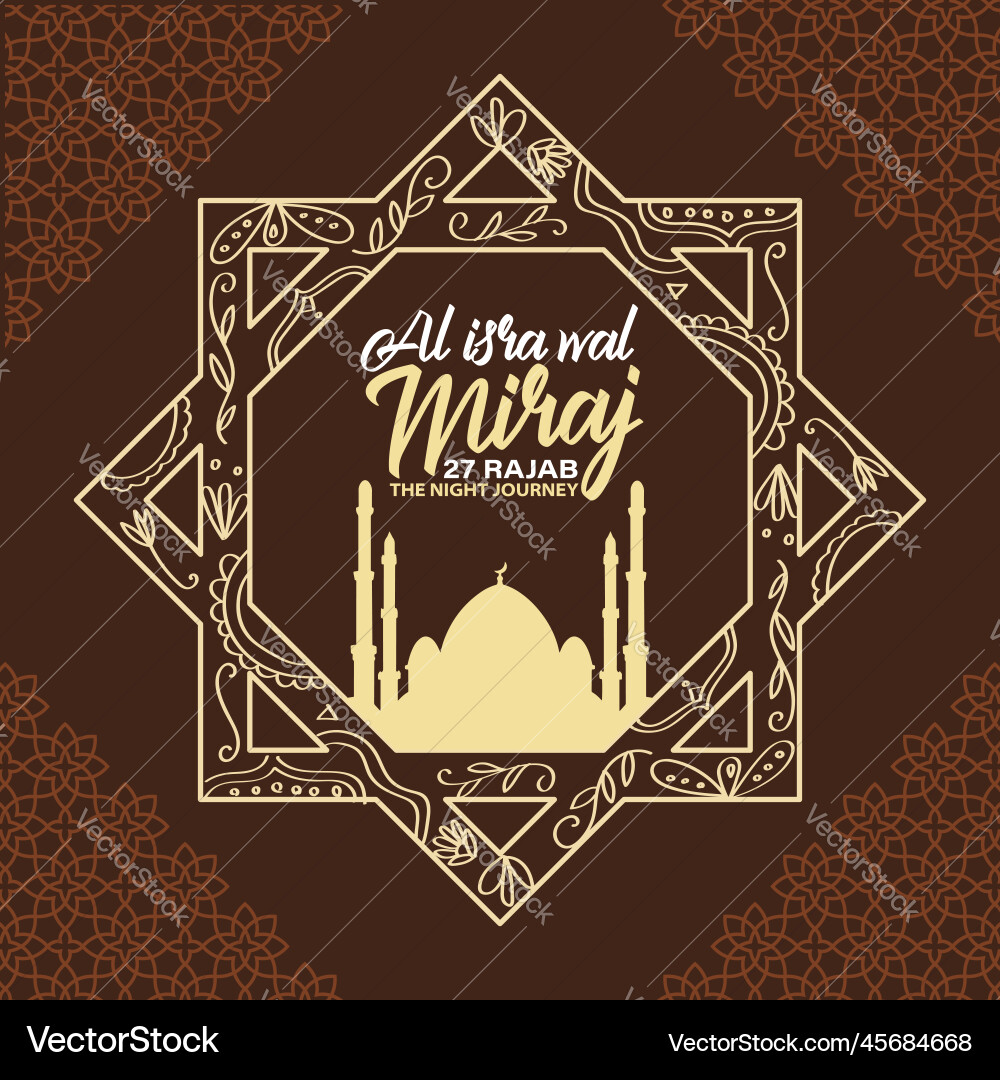 Shab e miraj Royalty Free Vector Image - VectorStock