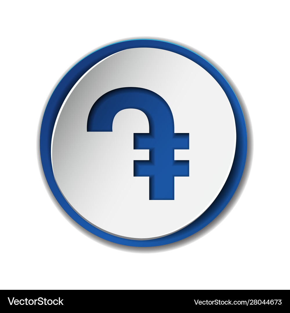 Armenian Dram Currency Symbol Royalty Free Vector Image