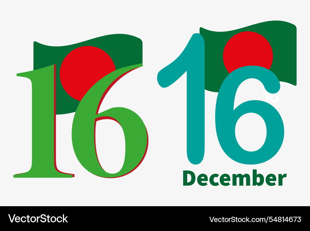 Unique 16 december design celebrating victory day Vector Image