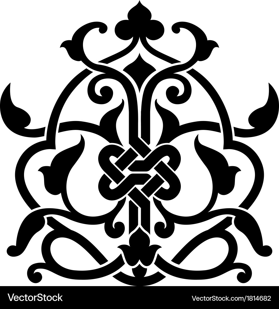 Islamic Ornament Pattern Royalty Free Vector Image