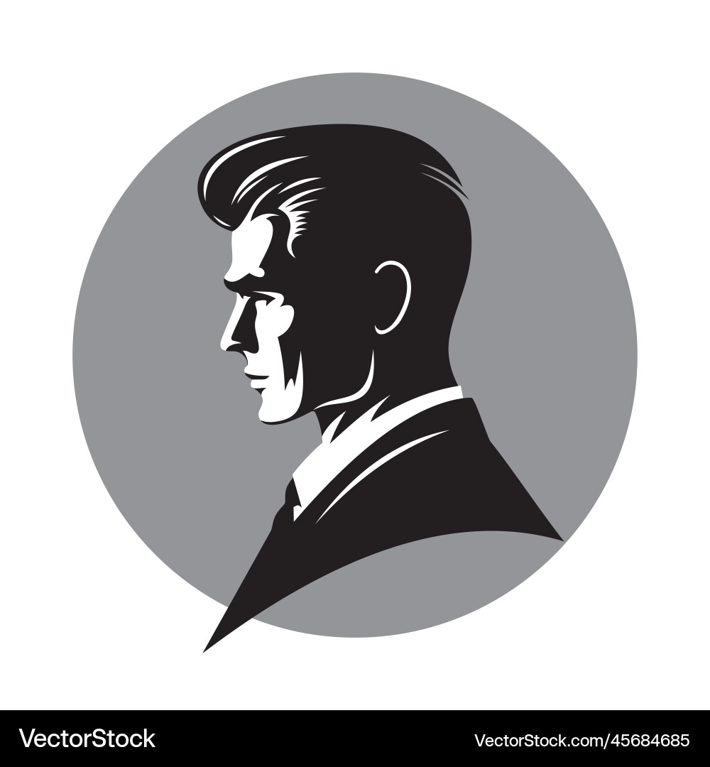 Business man head character logo concept face Vector Image