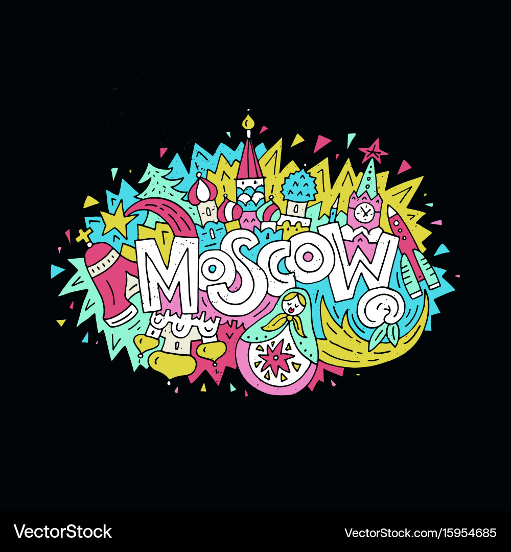 Moscow Kremlin & Symbols Royalty Free Vector Image