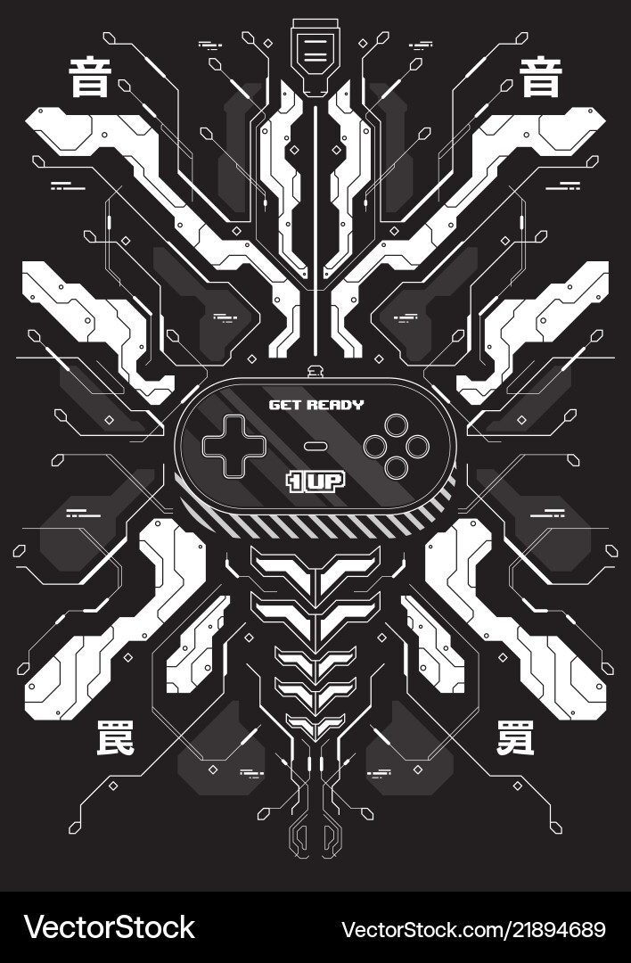 Cyberpunk Retro Game Poster Royalty Free Vector Image