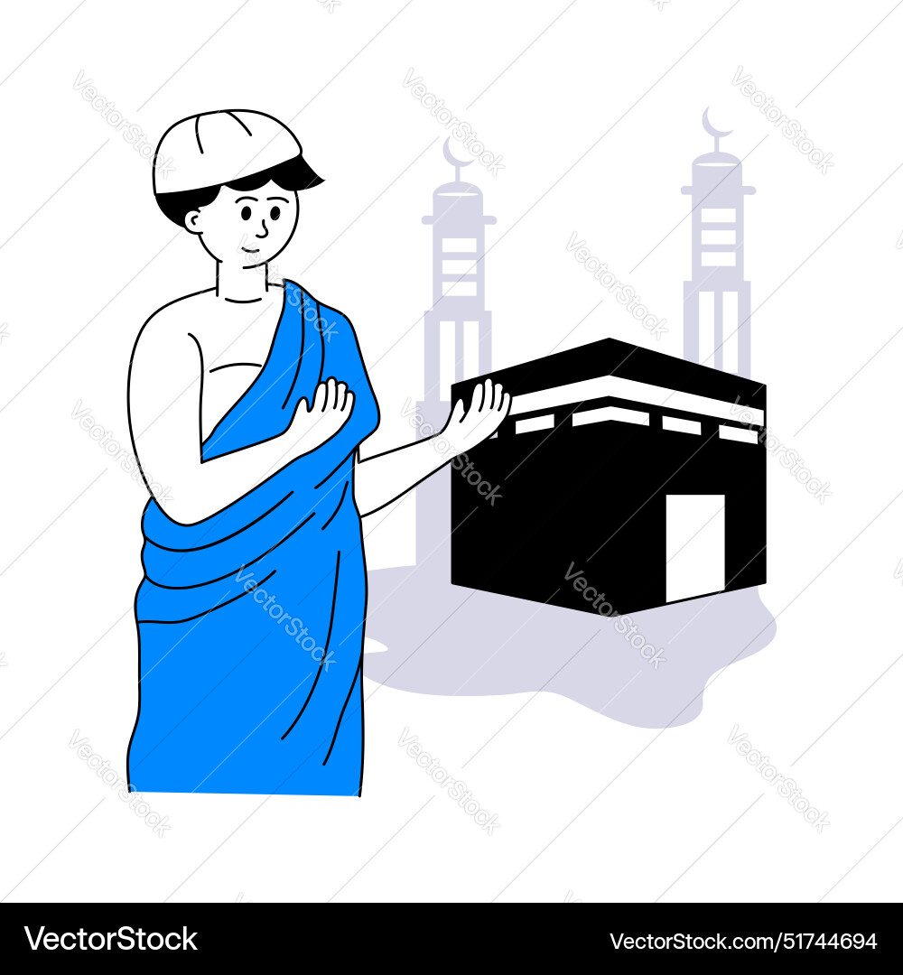 Hajj Royalty Free Vector Image - VectorStock
