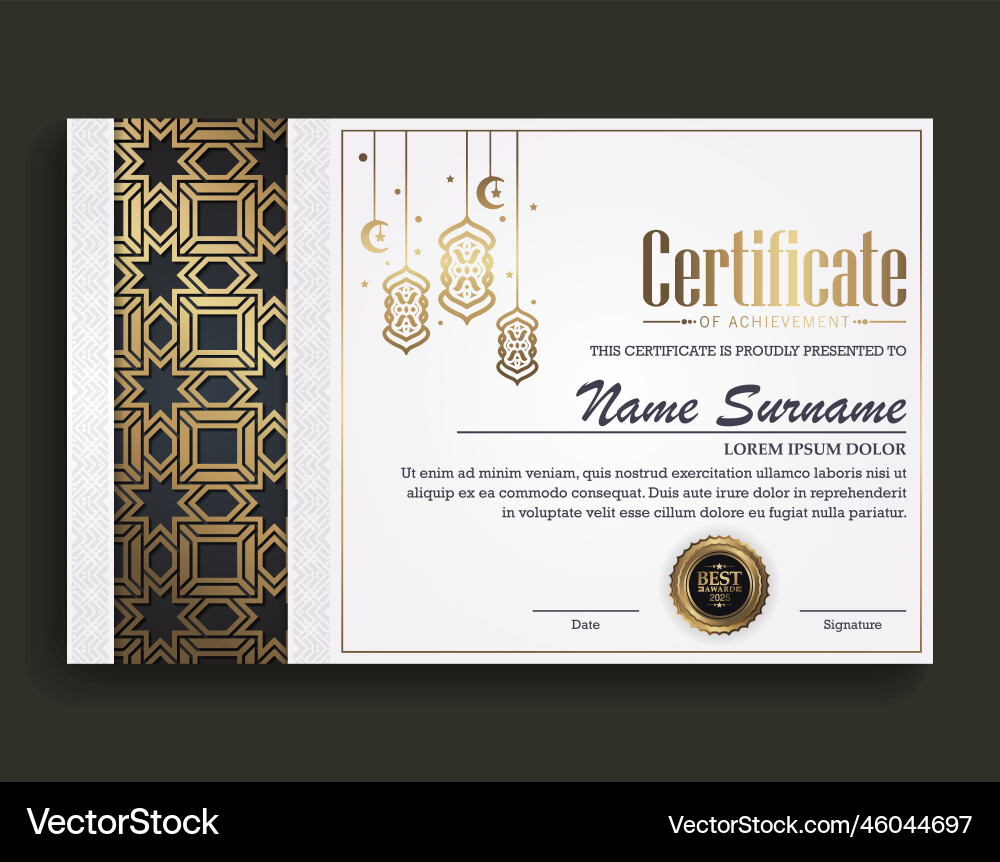 Luxury islamic ramadan award certificate Vector Image