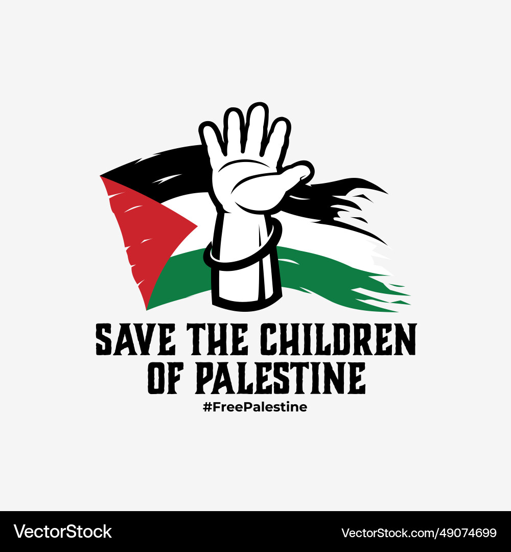 Save Palestine Banner - Children's Rights Vector Image